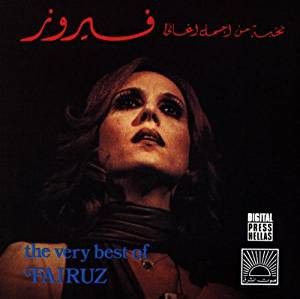 Album «The Very Best Of Fairuz», par Fairuz