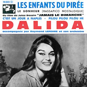🐞 Paroles de Dalida : Les Enfants Du Pirée - paroles de chanson