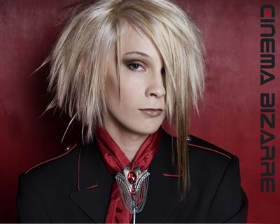 🐞 Paroles Cinema Bizarre : paroles de chansons, traductions et ...